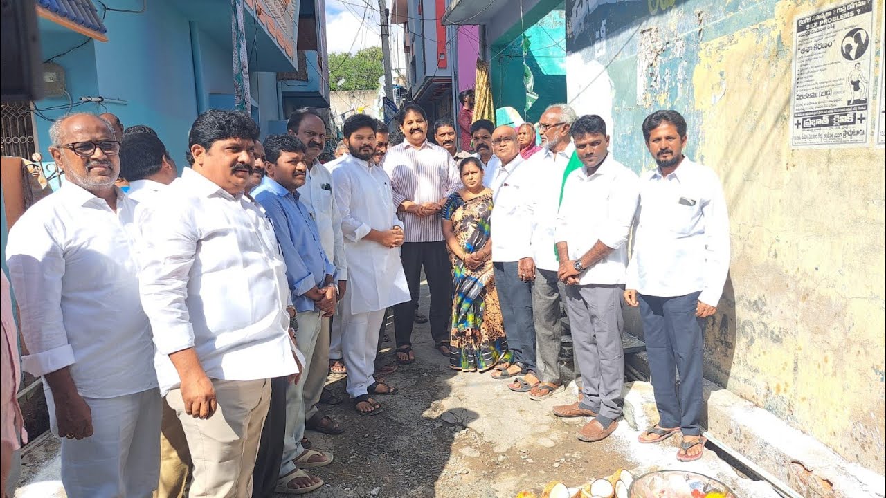 30 లక్షలతో 13వ వార్డులో అభివృద్ది పనులు ప్రారంభించిన ఎమ్మెల్యే రాచమల్లు ...