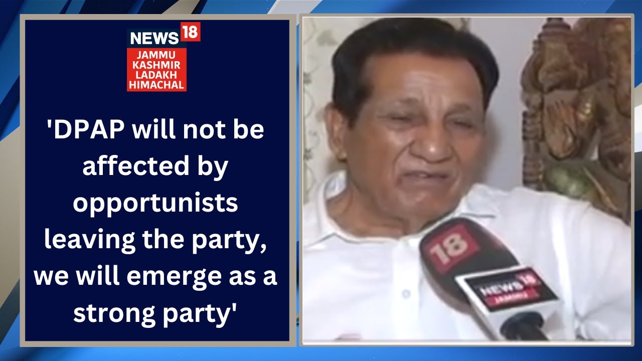 J&K | 'DPAP will not be affected by opportunists leaving the party ...