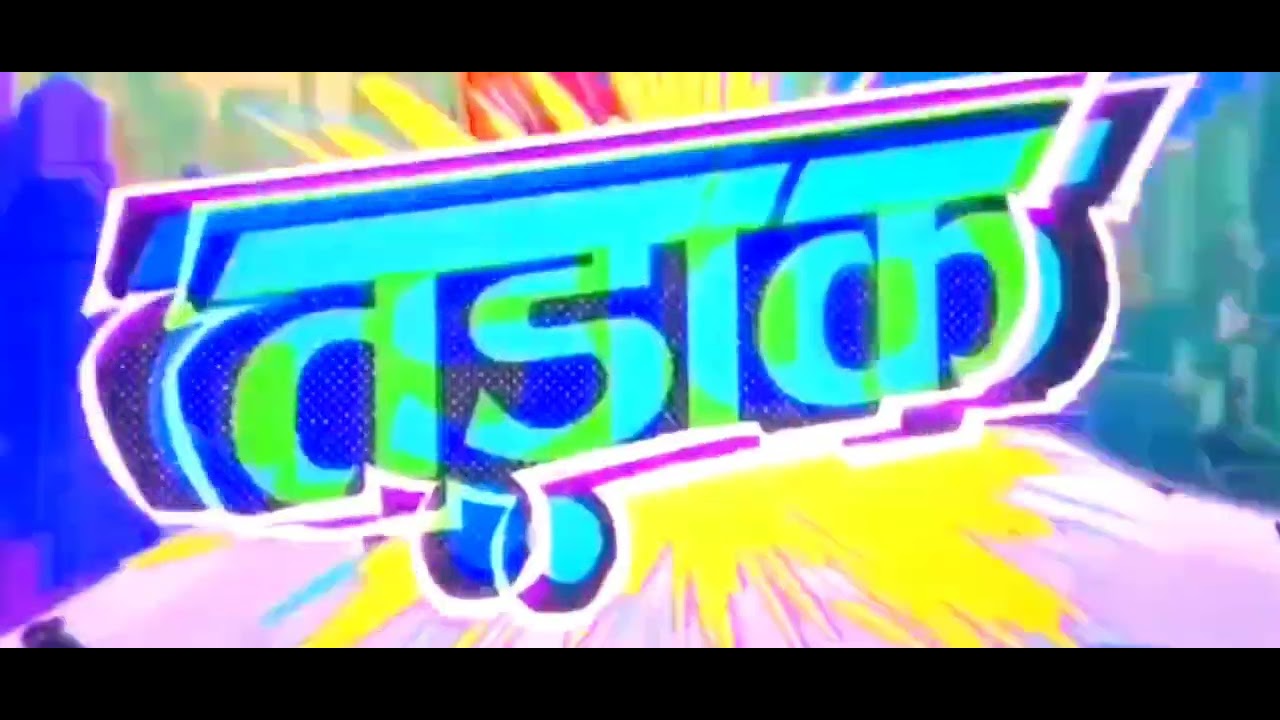 pavitar parabakar entry 🤩😶‍🌫️||varisu rap ||🔥🔥||what's app status 🕸 ...