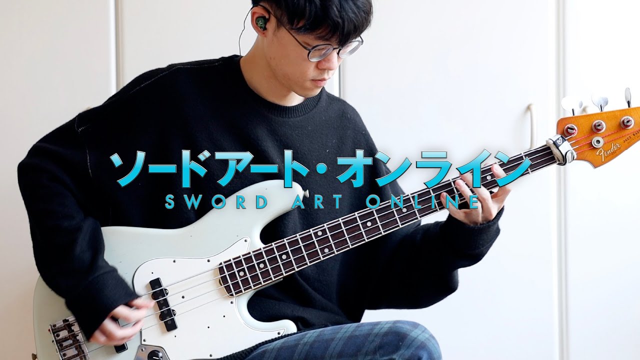 【SAO】LiSA - crossing field ベース弾いてみた / Sword Art Online ソードアート・オンライン OP ...