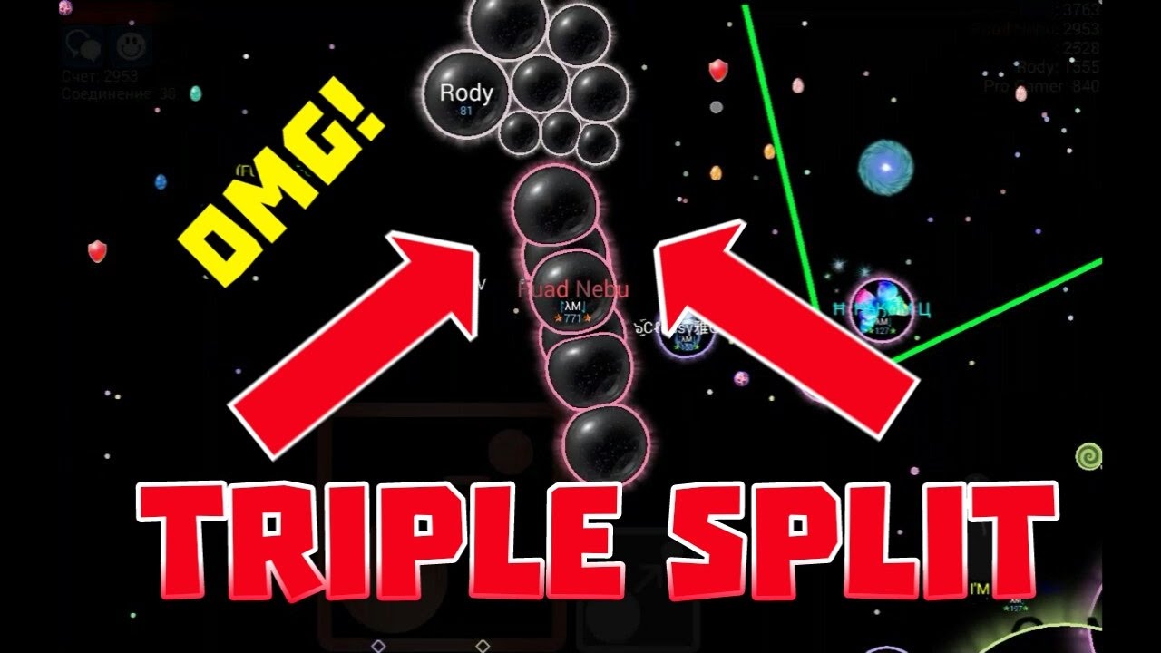 HACKED TRIPLE SPLITS!DESTROYING SERVERS,TEAM WITH LOM,TRICKSPLIT DOUBLE SPLIT (ROADTO1K) - YouTube