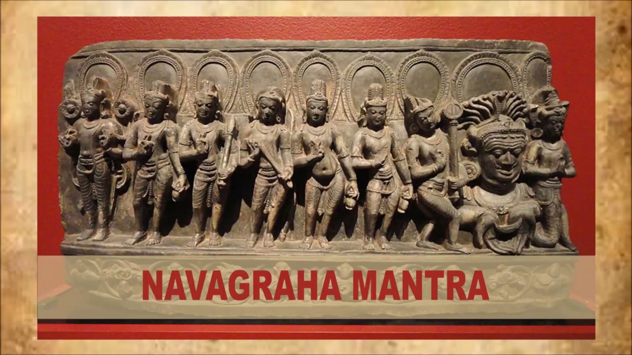 Navagraha Shanti Mantra | नवग्रह शांति मंत्र | Navgrah Dosh Nivaran ...
