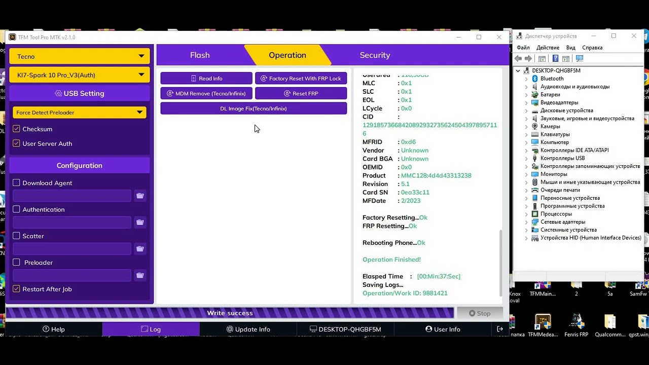 Tecno Spark 10 pro FRP remove via TFM tool - YouTube