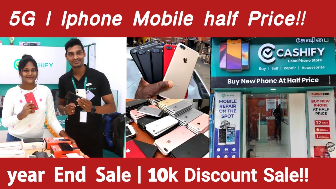 Cheapest iphone Mobile Store in Chennai | Each Mobile 10k Discount ...