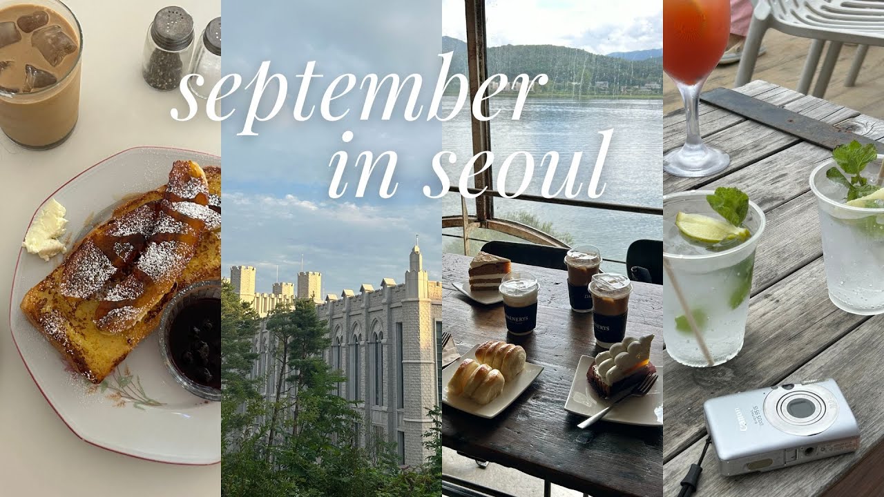 September in Seoul // my birthday, camping and a Yang-yang trip - YouTube