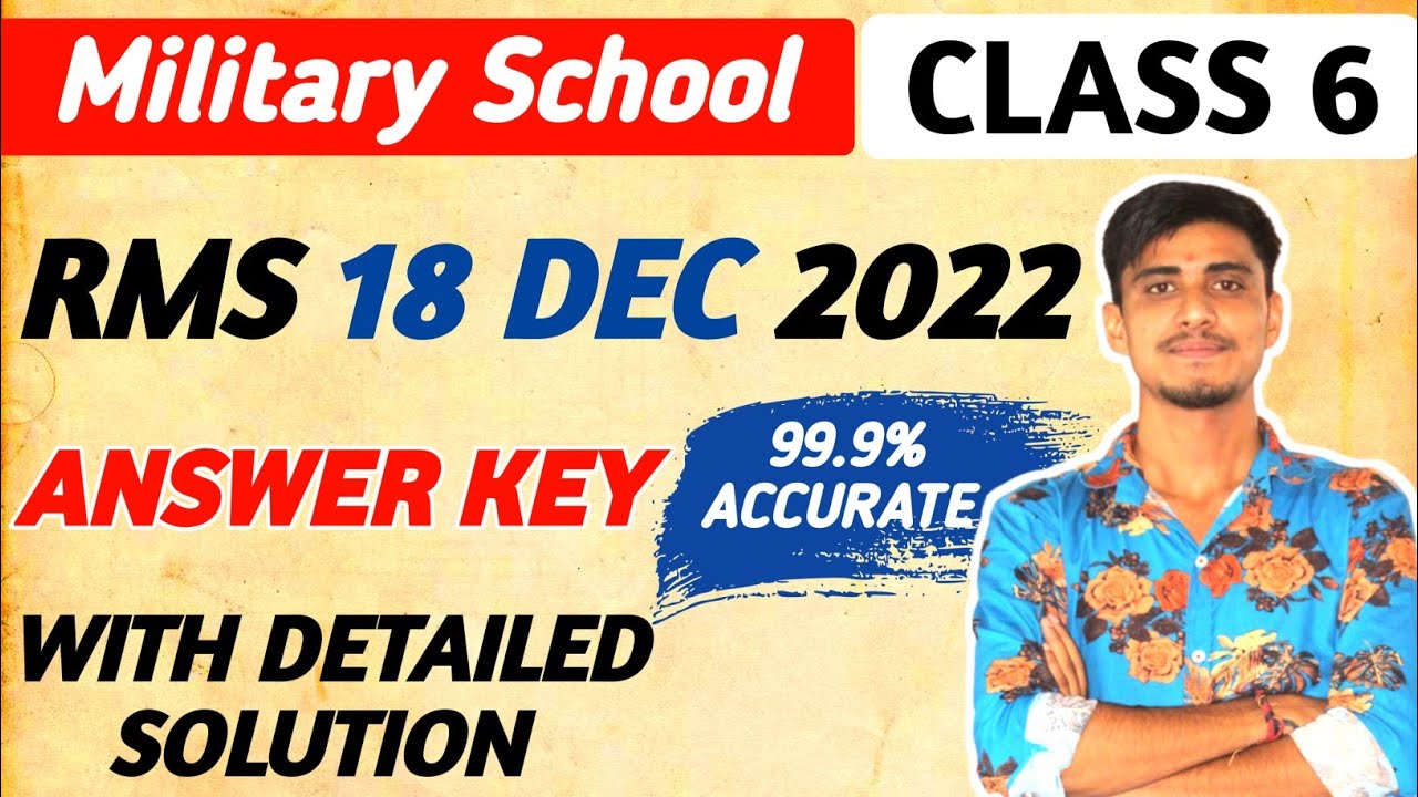 Rms Answer Key 2022 | Rms Paper Solution Class 6 | Rms Class 6 Detailed ...