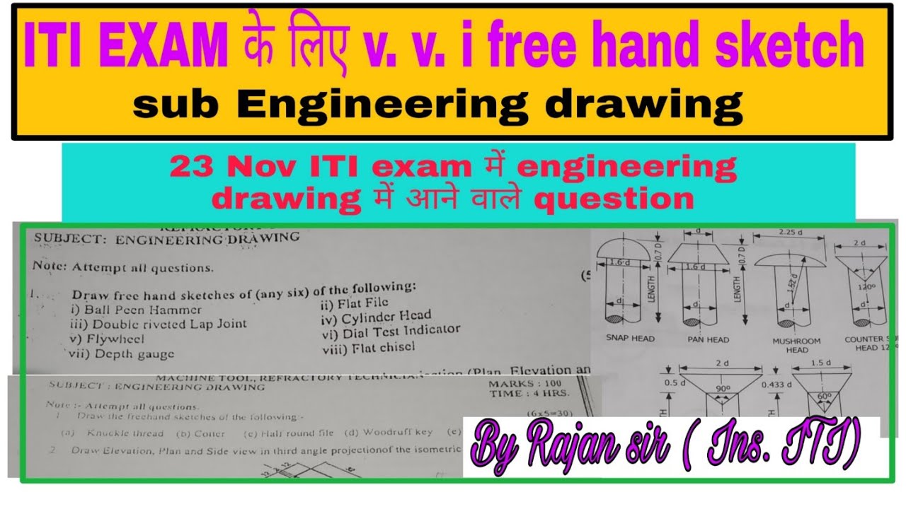 Engineering drawing free hand sketch for iti exam. | very important ...