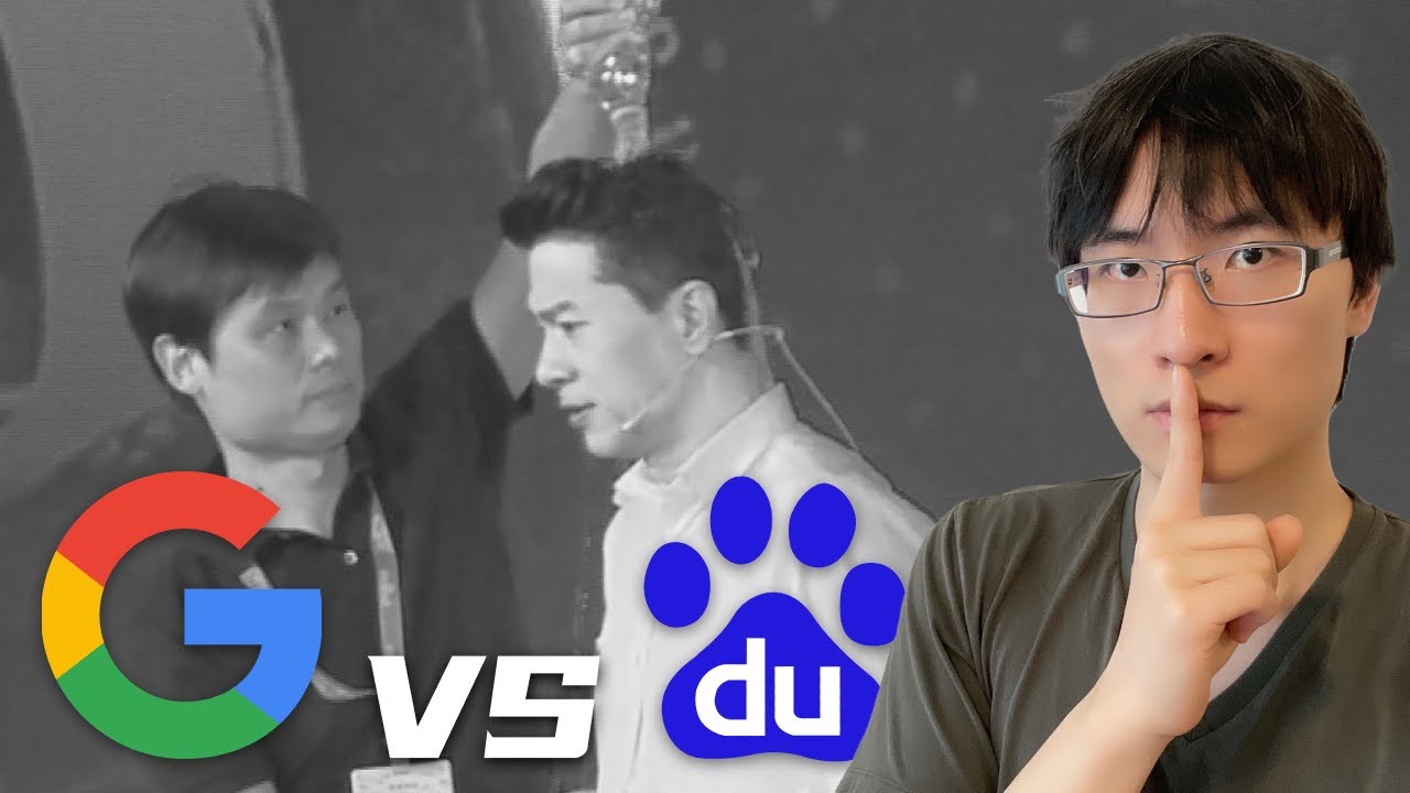 Comparing Experiences on using Google and Baidu (The largest Chinese ...