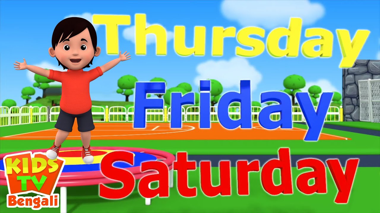 Days of the Week, সপ্তাহের দিনগুলি + Bob the Train Bangla Cartoon ...