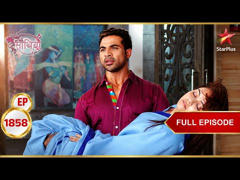 Jaggi Saves Gopi from Asylum | Full Ep. 1858 | Saath Nibhaana Saathiya