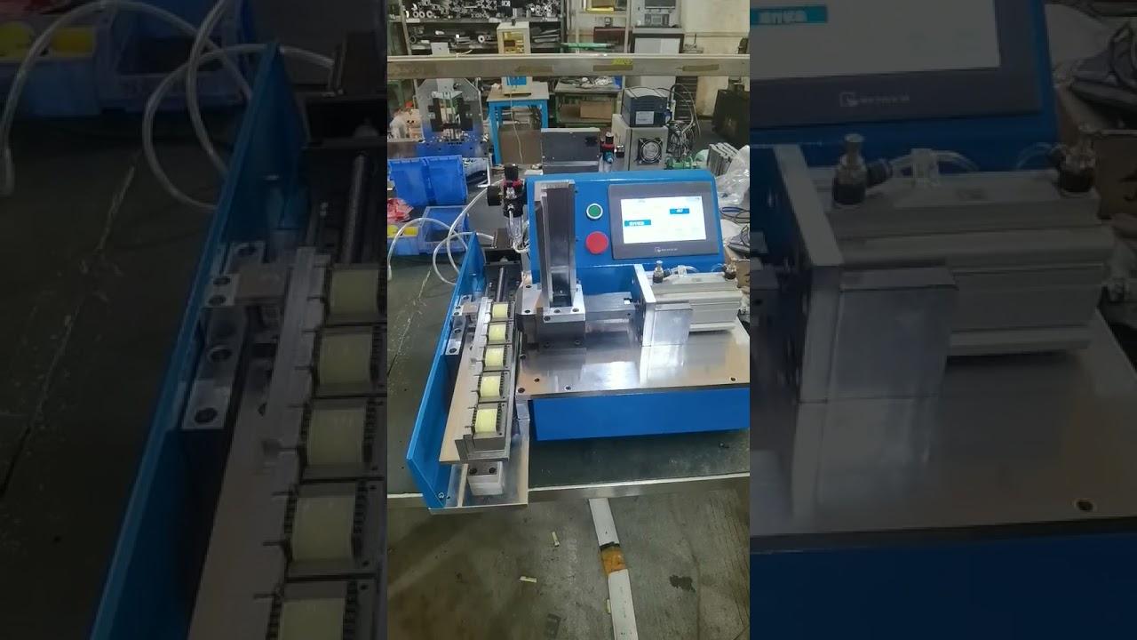 China Factory Automatic EI 54 Transformer Bobbin Coil E Core Insert Machine - YouTube