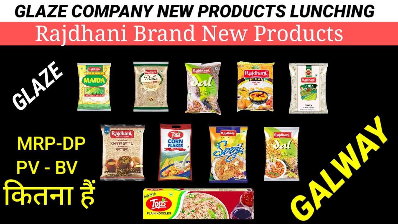 Galze New Product Lunching | Glaze Company Lunching Rajdhani Brand New ...