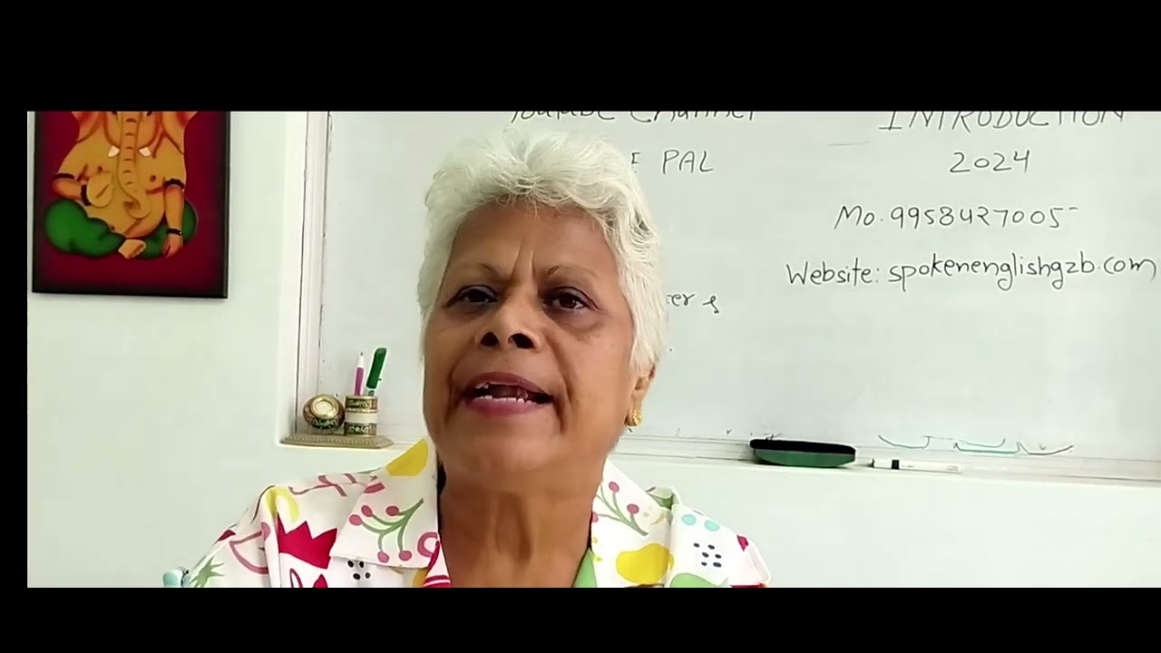 'INTRODUCTION' is our self presentation before others. - YouTube