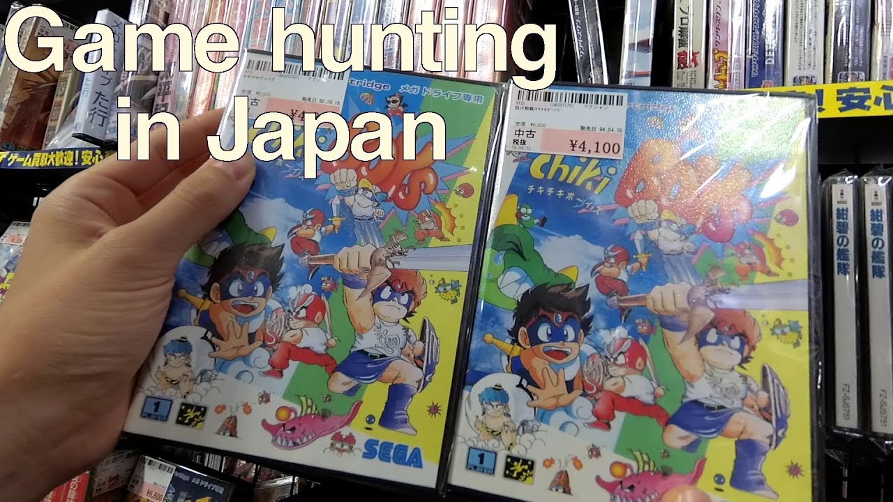 Mega Drive and PC Engine games galore! Japanese retro video game ...