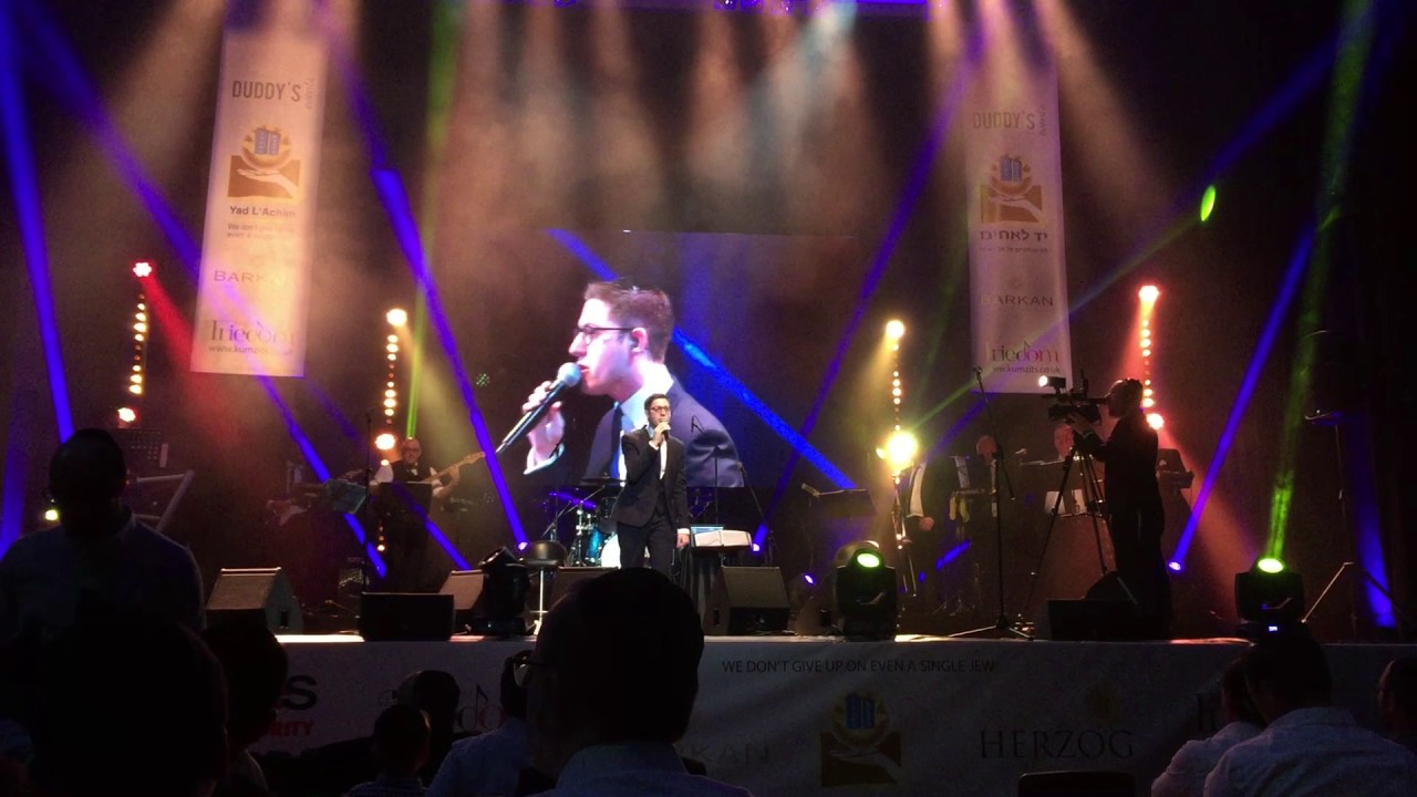 Eitan Freilich - Eitz Chaim - YouTube