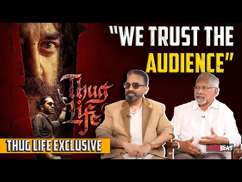 We presenting good Movie - Kamal Haasan and Maniratnam Exclusive | Thug Life | Filmibeat Tamil