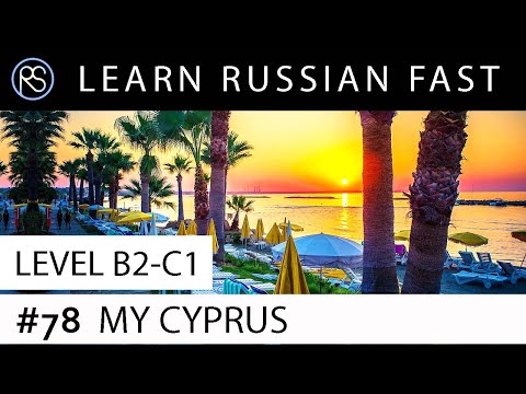 Story in Russian #78. Text + Audio + Eng/Deu/Esp/Por Subs. Learn Russian with Short Stories.