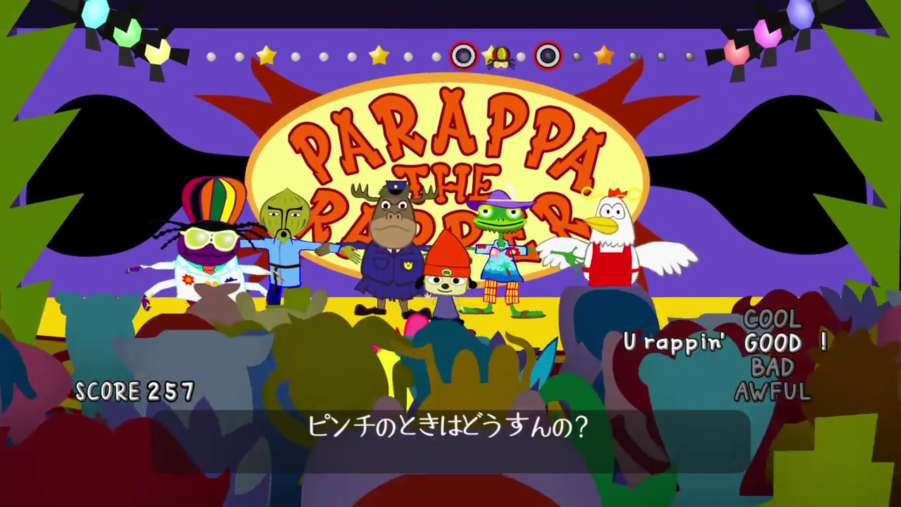 PaRappa The Rapper Remastered stage 6 パラッパラッパー - YouTube Music