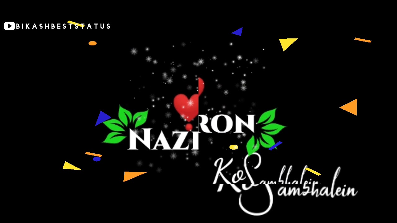 New Female Version Romantic Black Screen Whatsapp Status Ishq Hua Hi