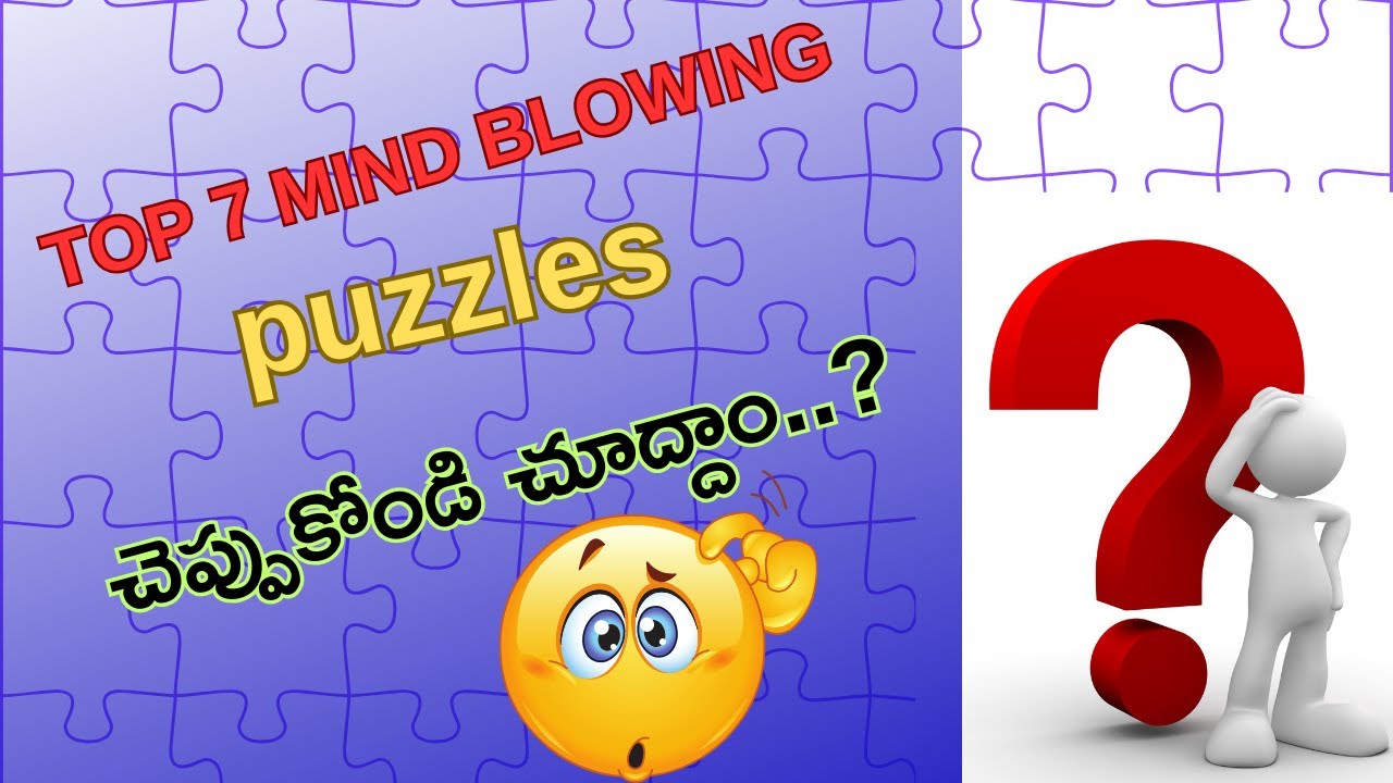 Top 7 Mind Bowling Riddles || Cheppukondi Chudham || - YouTube