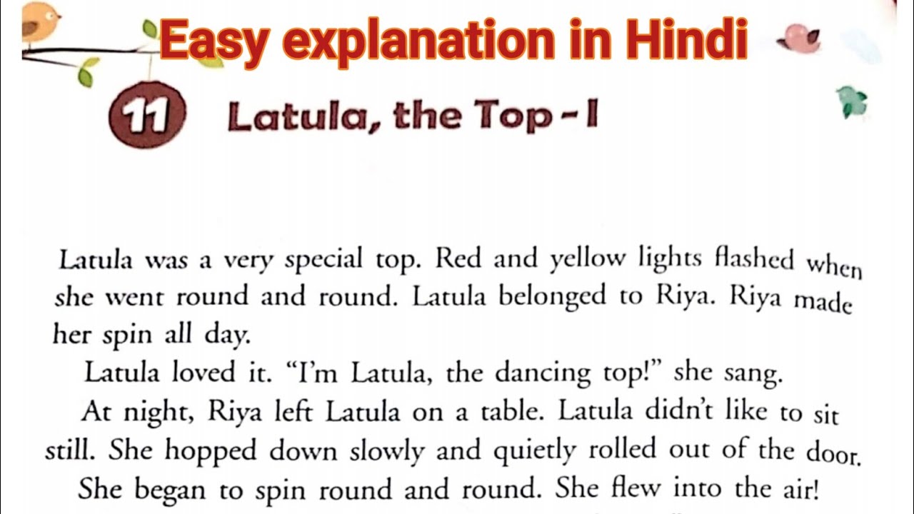 Class 2 || L-11 Latula,the Top -1 - YouTube