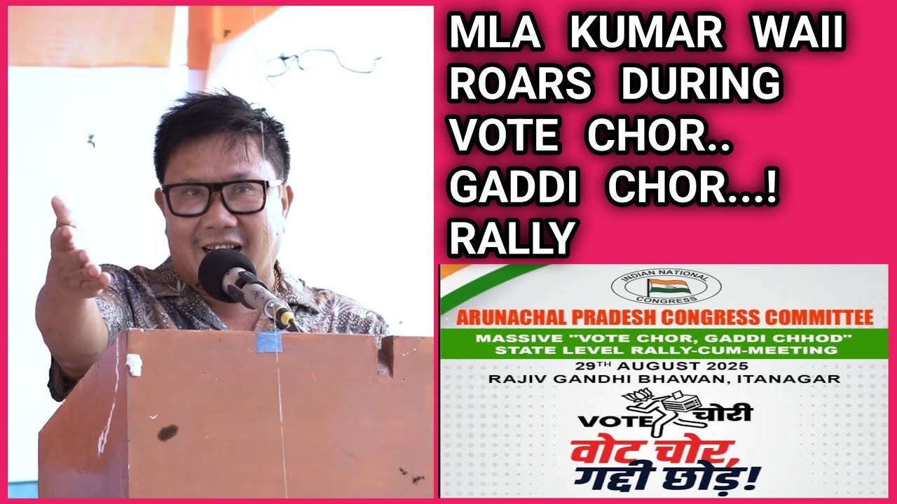 MLA Kumar Waii roars during Vote Chor, Gaddi Chor State Rally ...