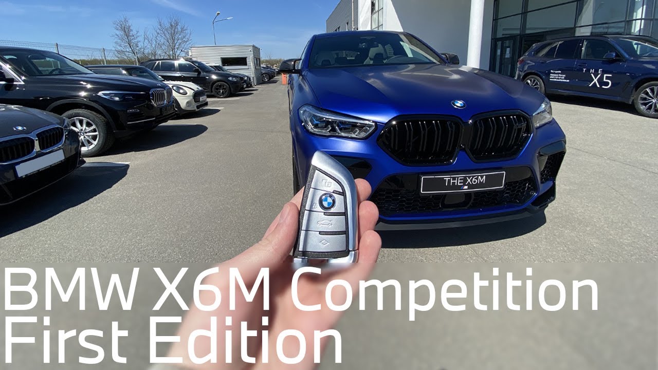 BMW X6M Competition First Edition - YouTube
