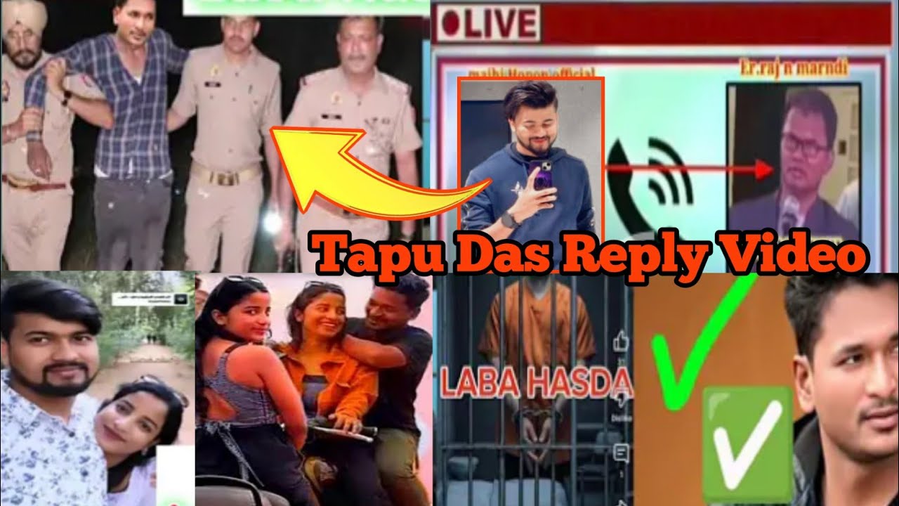 Laba Hansda Police Hat Re | Tapu Das बयाम दिया | Solomi Murmu के बारे मे | Rkr Santal - YouTube