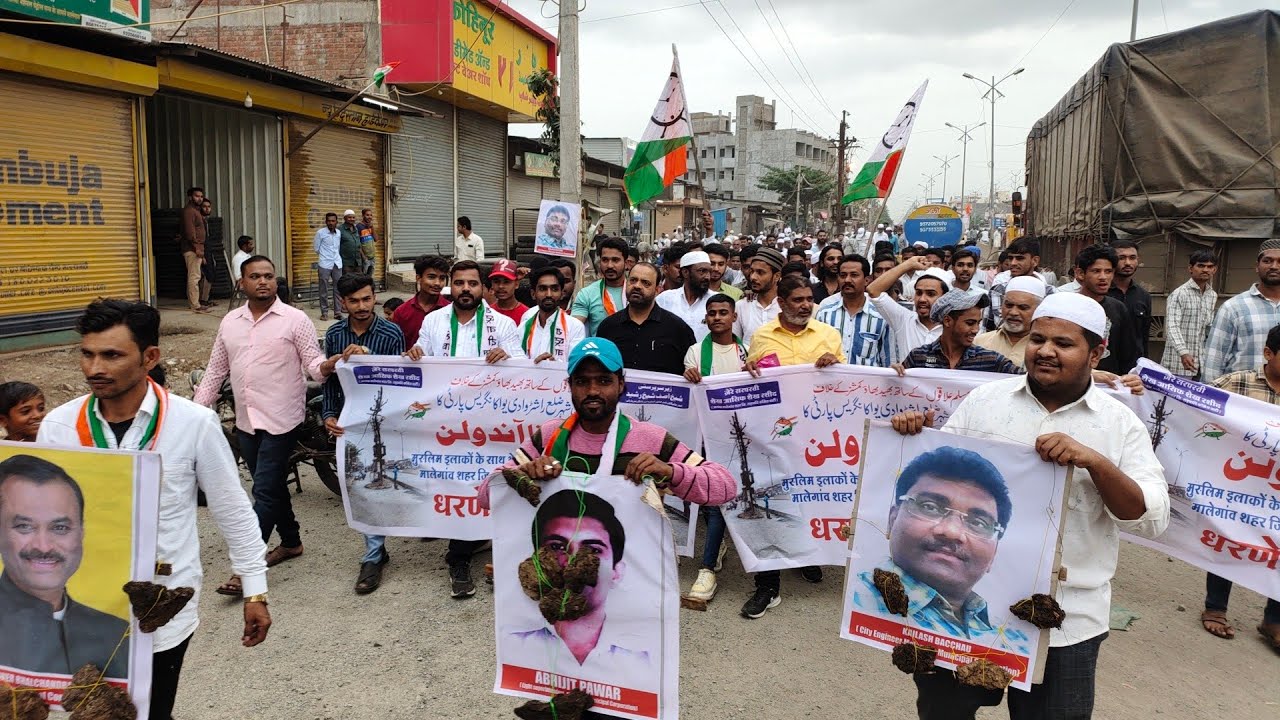 Commissioner Ke Raj Me Shaher Barbadi Ke Taraf || Aslam Ansari ...