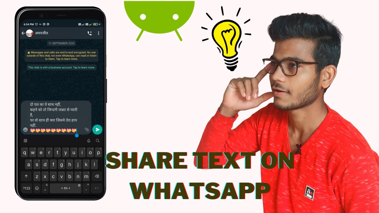 How To Share Text On Whatsapp Android Android Tutorials 2021 Hindi YouTube How To Share Text On Whatsapp Android Android Tutorials 2021 Hindi YouTube