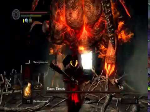 Demon Firesage (Demon Firesage) - sl1 ng7 - Dark Souls 1 - YouTube