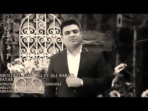 Sayaramo Migardam (Official Music Video)