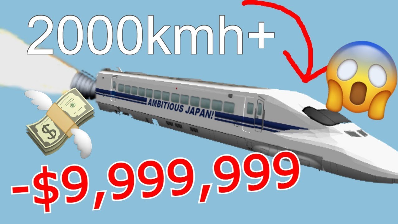 This Train can go SUPERSONIC - YouTube