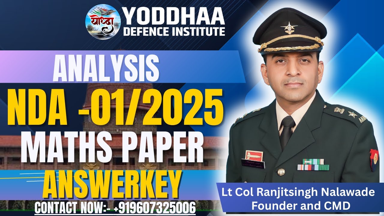 NDA 1 2025 Math Paper Answer Key | Yoddhaa Defence Institute | NDA 1 ...