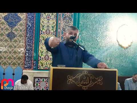 Seyyid Aga Resid - Seven Sevdiyine itaet Etmelidi