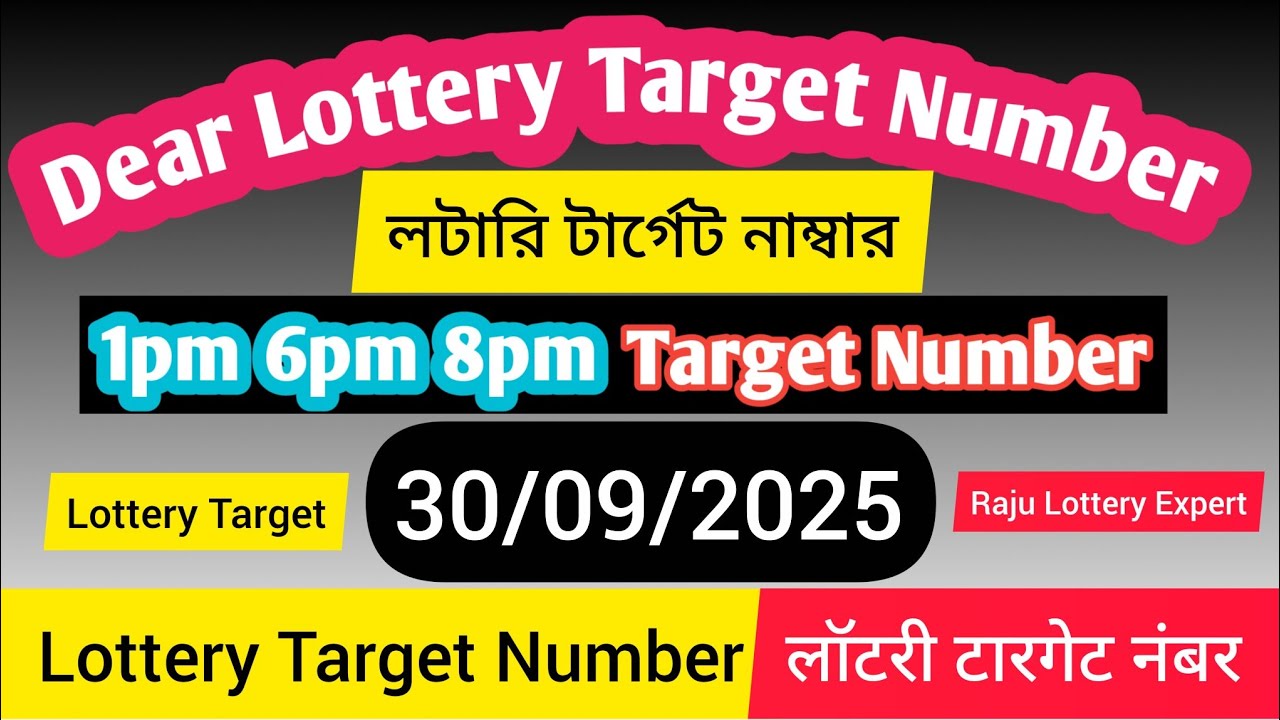 Dear lottery target number | 30.09.2025 lottery target number | Today ...