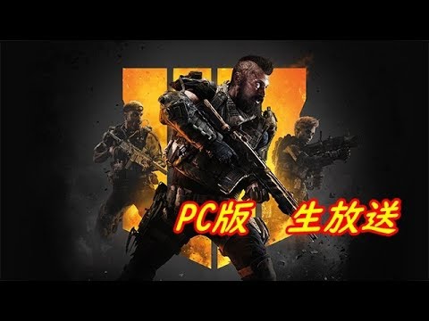 【BO4】OUTLAW結構いい ダイヤまであと1つ - YouTube