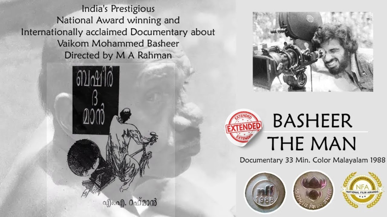 Basheer The Man | EXTENDED VERSION | A Film about veteran Malayalam ...