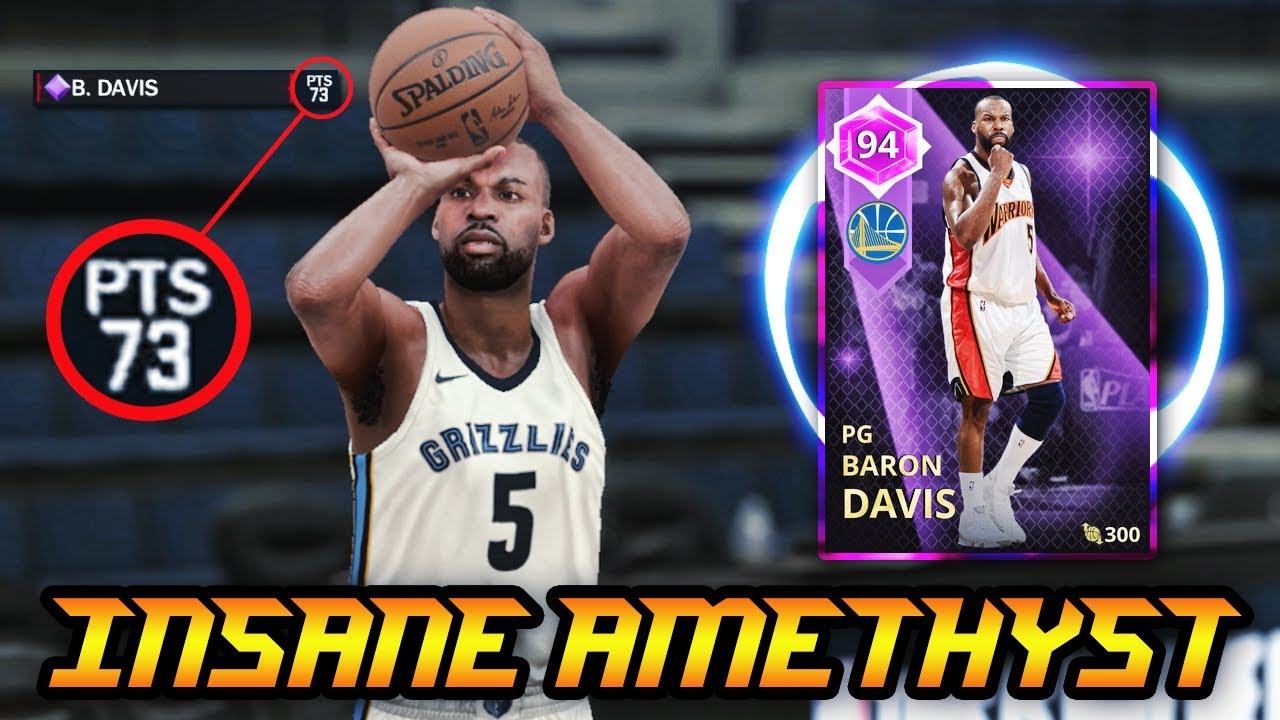 NBA 2K18 BARON DAVIS IS THE BEST AMETHYST CARD IN THE GAME!! *73 POINTS ...