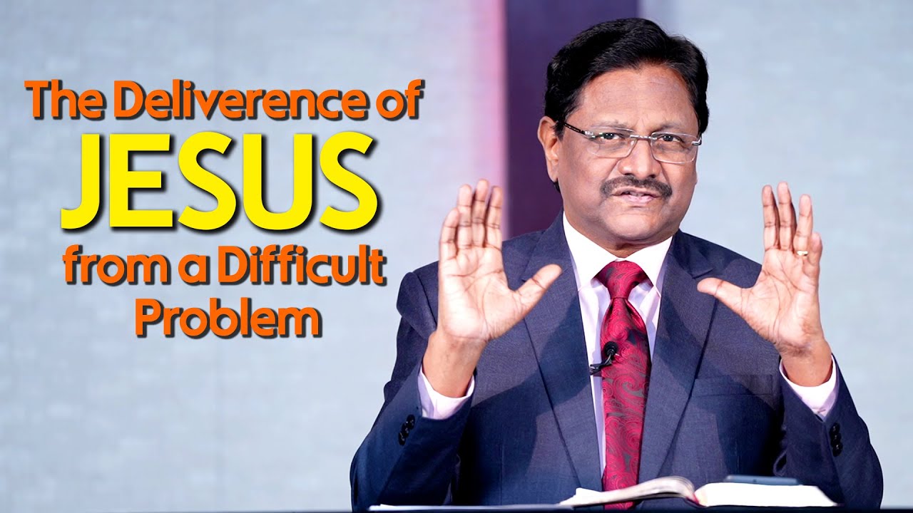 The Deliverence of Jesus from a Difficult Problem - YouTube