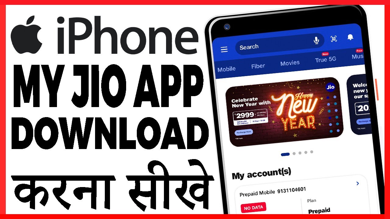 iphone me my jio app kaise download kare - YouTube