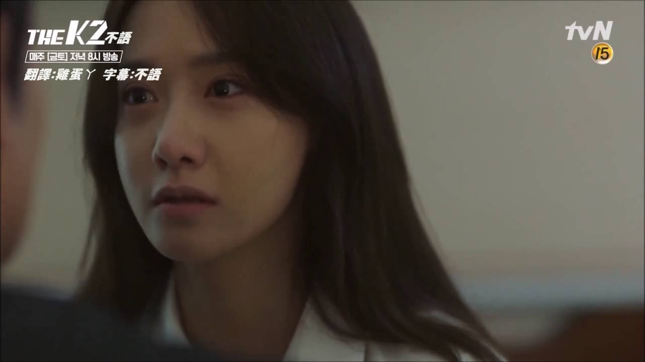 【FMV/繁韓中字】THE K2 (더케이투) OST Part 2 - 柳星恩 (유성은) - 偶爾 (아주 가끔/Sometimes) - YouTube Music
