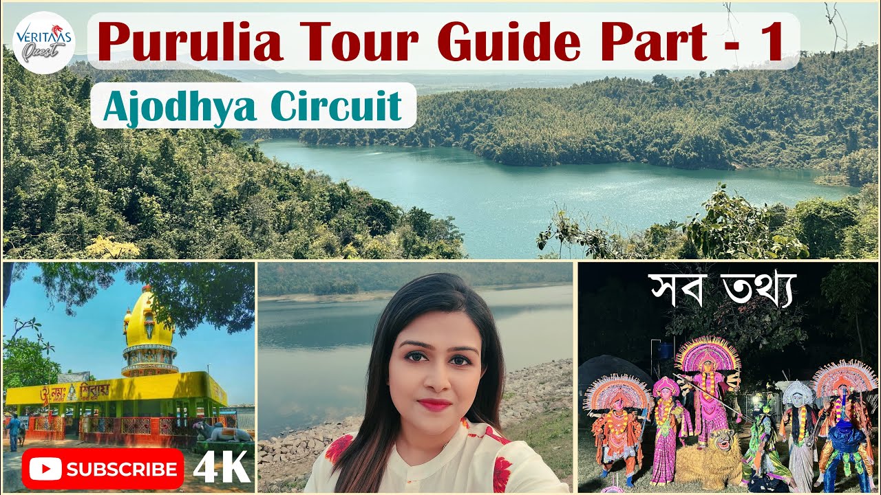 PURULIA Tour Guide 2024😍 Part 1 : Ajodhya Pahar🤩 Purulia Tourist Places ...