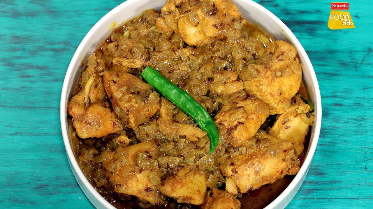 Simple Chicken Curry | Indian Curries | चिकन करी | Jaldi Jaldi | Food ...