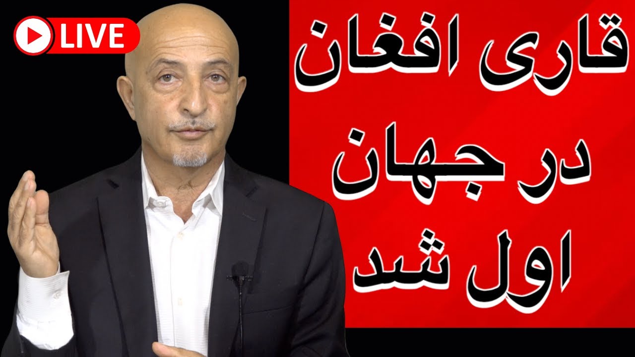 1222- Shafie Ayar Live Show - YouTube