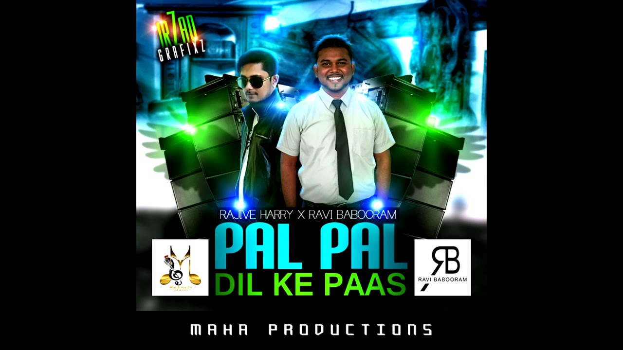 Rajive Harry & Ravi Babooram (2018) - YouTube