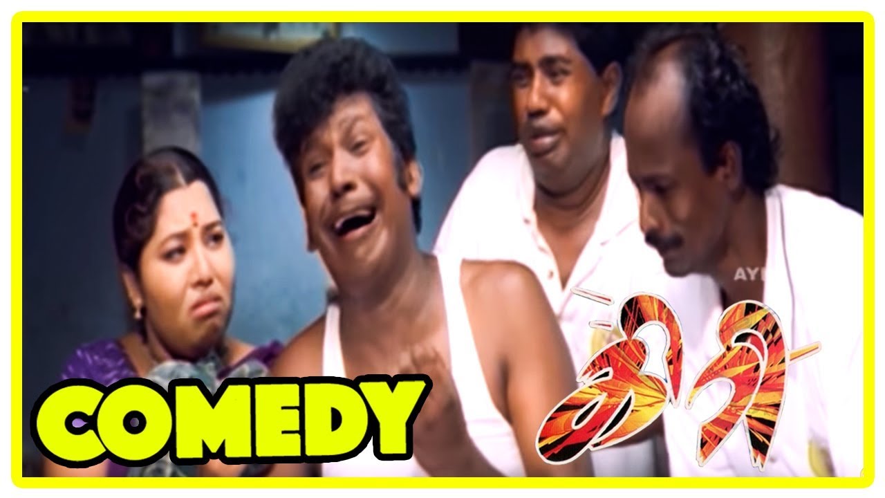 Vadivelu Tamil Movie Comedy Scenes Best Comedy Scenes In