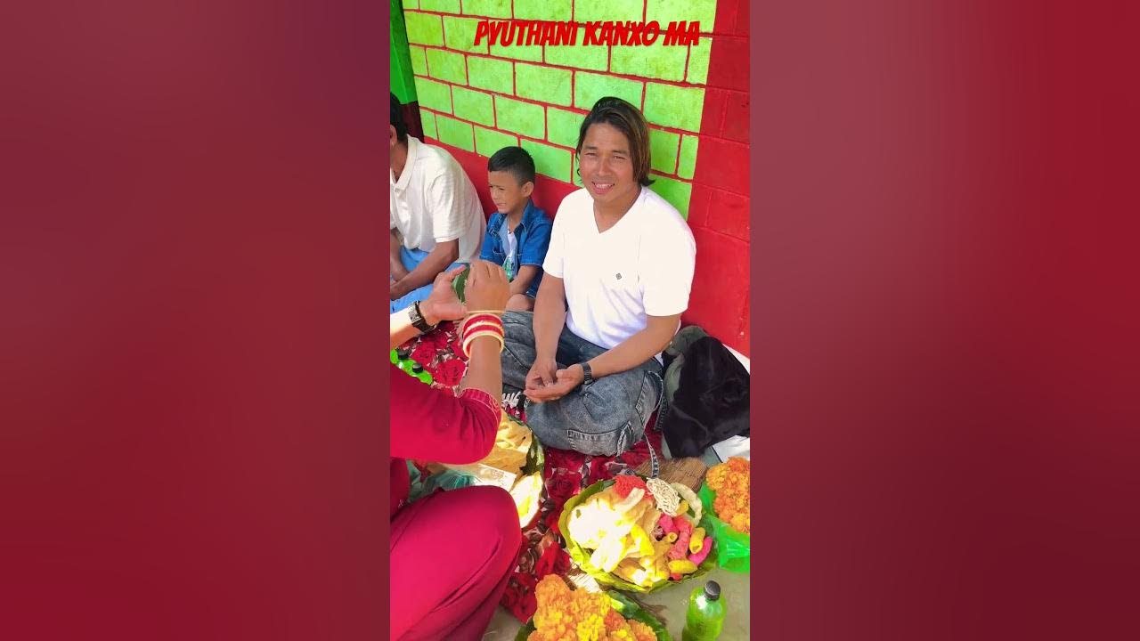 Pyuthani Kanxo ma #paisayenyasathiupay - YouTube