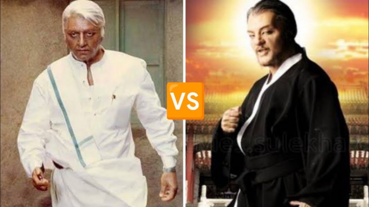 Indian Thatha VS Shingen Narahashi Dasavathaaram Martial Arts ...