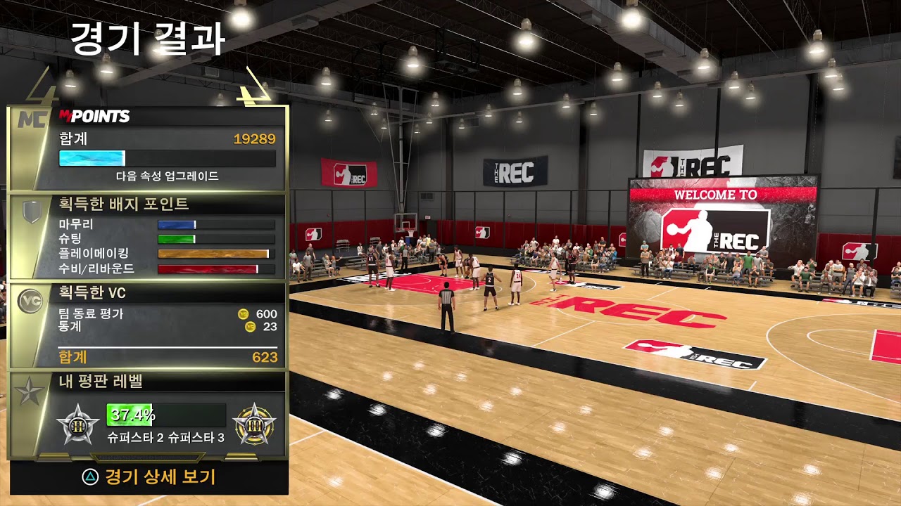 hekcer_dno(이)가 PS4에서 방송 - YouTube